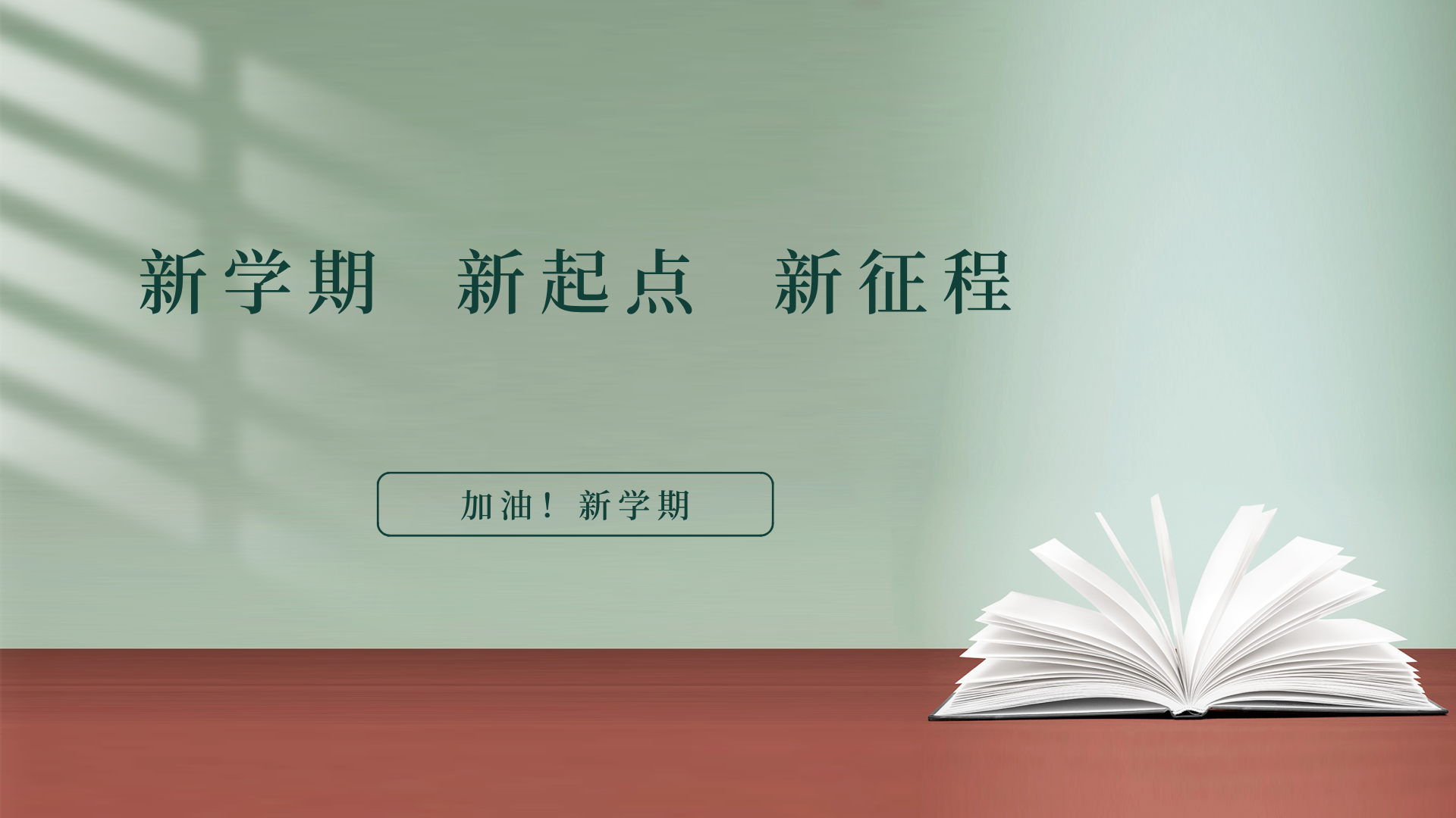 辽宁工程技术大学本科招生信息网